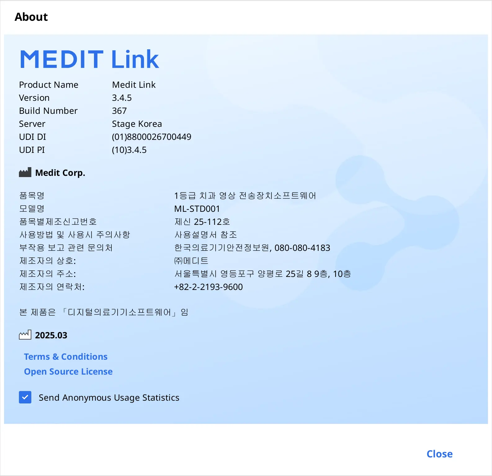 📖 Settings – Medit Help Center